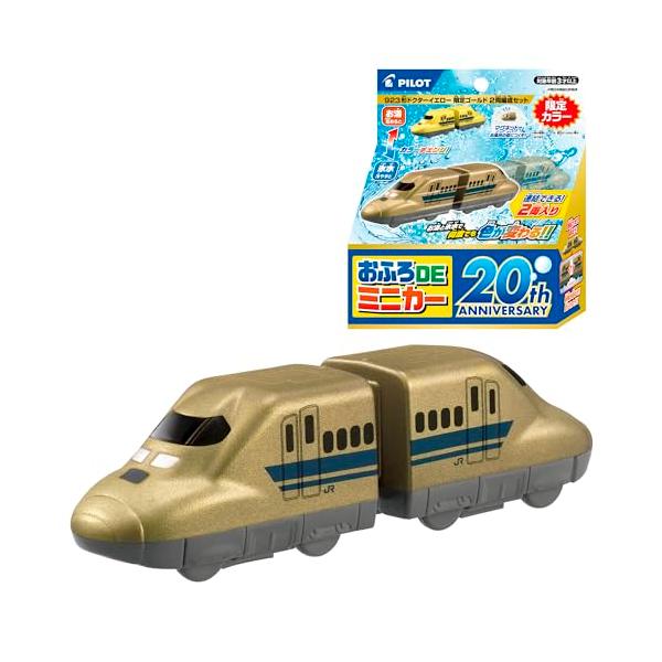 923形ドクターイエロー 限定ゴールド2両編成セット/-/-・Color:923形ドクターイエロー 限定ゴールド2両編成セット・おふろDEミニカー20周年を記念した特別仕様！ ・対象年齢：3才以上 ・セット内容：ドクターイエロー2両