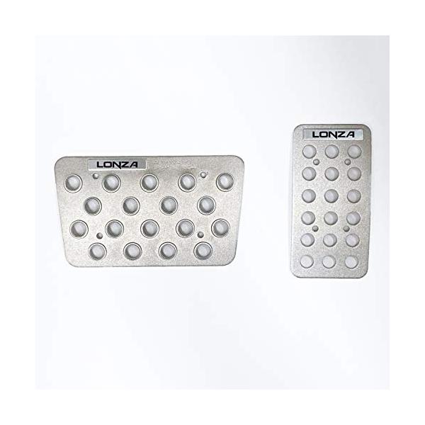 ・3. LONZA アルミ  AK-701・・Color:3. LONZA アルミ・軽・コンパクトカーに最適化されたペダルセット。純正ペダルにスッキリフィット。・製品寸法 高×幅×厚(mm) ブレーキ:66×113×4/アクセル:91×45...