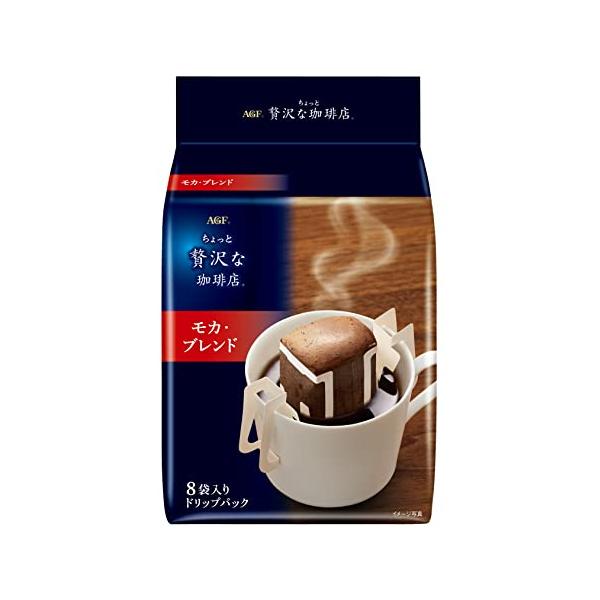 モカ・こげ茶色 8袋×3袋 ・Size:8袋×3袋・メーカー名:AGF・ブランド名:ちょっと贅沢な珈琲店・商品タイプ:ドリップコーヒー・原産国:日本・原材料:コーヒー豆(生豆生産国名:エチオピア、ブラジル、他)