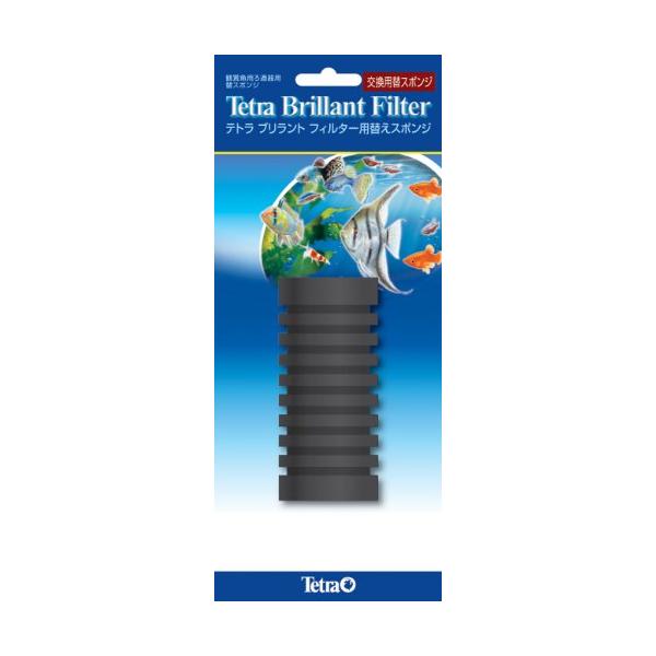 ・仕様： 1個 (x 1) ・本体サイズ (幅X奥行X高さ) :11×5×26.5cm・本体重量:29g