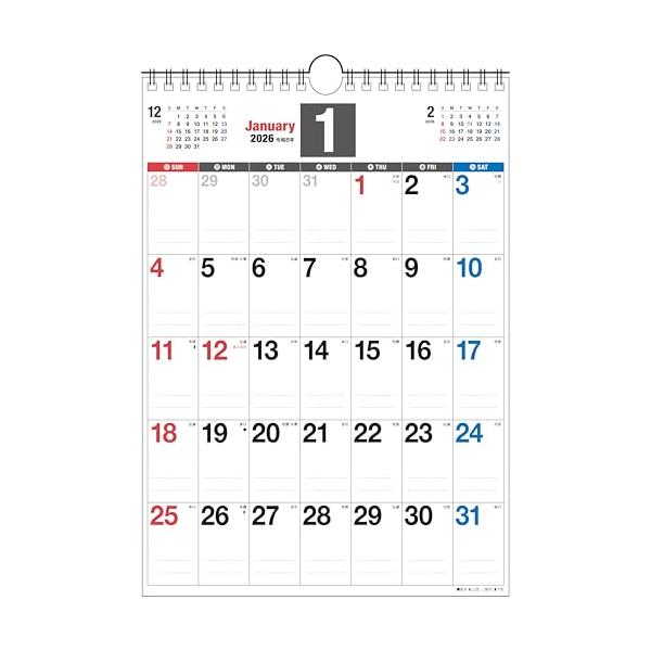 【K17】　2026年　書き込み式シンプル壁掛けカレンダー［A4タテ］ (永岡書店の壁掛けカレンダー)