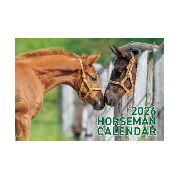 本カレンダーに掲載される写真は、JRAのポスターや各種競馬雑誌などで活躍する、馬の魅力を知り尽くしたトップカメラマンによるもの。愛らしい仔馬や母馬の優しい表情、四季折々の美しい牧場の風景などを収め、競走馬としての勇壮な姿とは異なる、情感豊か...