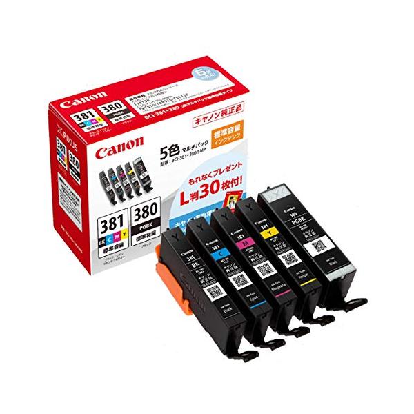 5色セット 標準容量 BCI-381+380/5MP・BCI-381(BK/C/M/Y)+380 長さ：5.3cm 幅：13.9cm 高さ：10.75cm BCI-381+380/5MP・・Style:5色セット 標準容量 BCI-381+...