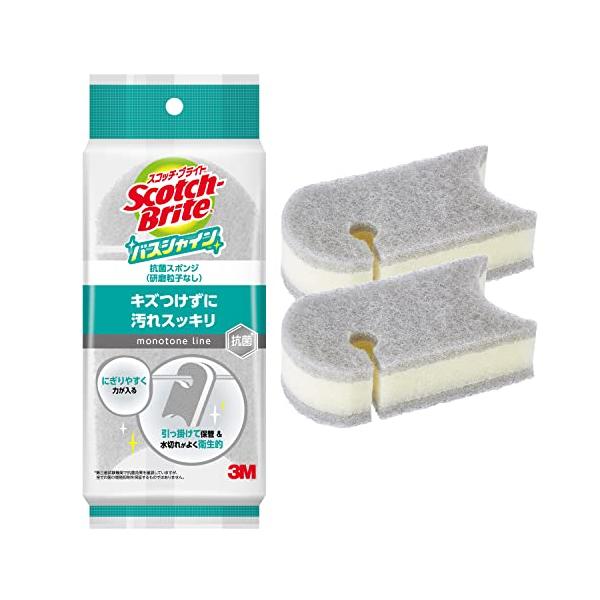 c.貼合スポンジ キズつけない グレー・グレー ワンサイズ BM-22K GY 2P・・Style:c.貼合スポンジ キズつけない グレー・入り数：バススポンジ2個・浴槽や鏡、蛇口をキズつけずに汚れをスッキリ落とせる。カーブにフィットする形...