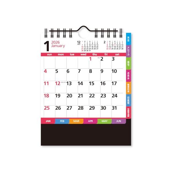 カラフル コンパクトカラーNK8508/-/NK8508・Style:カラフル コンパクトカラー・パッケージ個数:1・【サイズ/枚数】15×12.4cm/20枚・【掲載暦情報】六曜・【特長1】不在時使えるイラスト付き・【特長2】コンパクト設...