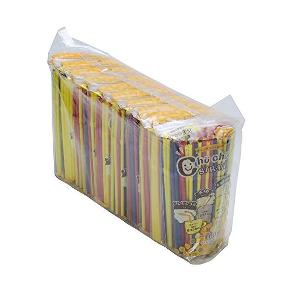 ・3色 口径4mm×長さ16cm MA-250・PatternName:100本×10個セット・【 ストロー 曲がる 】飲みやすい角度に曲げられるフレキシブルタイプ。お子様にぴったりの小さめなカラーストローです。・【 パーティー ご家庭 】...