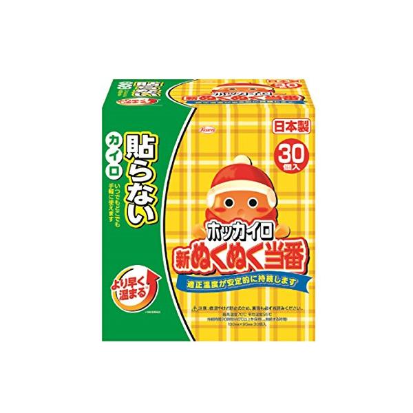 ・貼らないレギュラー 30個 30個 (x 1) ・Size:30個 (x 1)・商品サイズ (幅×奥行×高さ) :17.0cmx18.5cmx13.0cm・内容量:30個