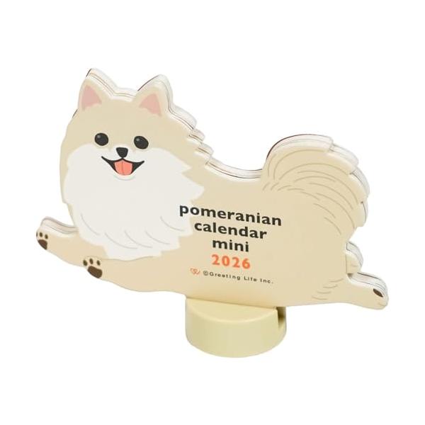 ポメラニアン/-/C-1703-ET・パッケージ個数:1・12ヶ月絵柄が表情がちがう動物たちの毎年大人気のカレンダー。・愛らしい動物モチーフの、手のひらサイズのスタンド付き卓上カレンダー・７枚つづり（両面印刷）・日曜始まり