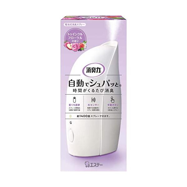 ・ホワイト 39ミリリットル (x 1) ・・PatternName:本体・【電池式 自動 消臭】時間が来るたびシュパッと消臭いつでもフレッシュな空間がつづきます。サンプル電池つき。・【自動で節約モード搭載】お部屋が暗くなるとセンサーが反応...