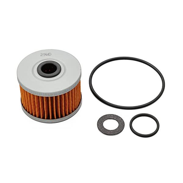 Z125PRO等・イエロー  24582・・PatternName:品番:24582/通しNo:S-55・オイルフィルター交換の際に必要になるガスケット類を 車種別にセット化。個別に部品を探して購入する手間を解消・【適合車種】Z125PRO...