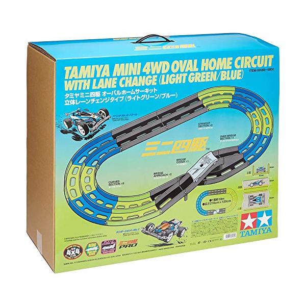 ・  69569-000・2レーンのミニ四駆公認コース・オーバルホームサーキット 立体レーンチェンジタイプ・組み合わせたコースの大きさ216×120cm・レーンチェンジ部にはマシンの飛び出しを防ぐ透明カバー付き・コース幅:11.5cm 、フ...