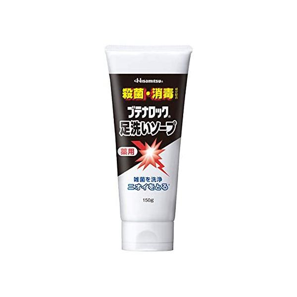 ・150g 150グラム (x 1) ・・Size:150グラム (x 1)・サイズ:150g・内容量:150g・ブラント名:久光製薬・メーカー名: 久光製薬・商品の重量: 150g