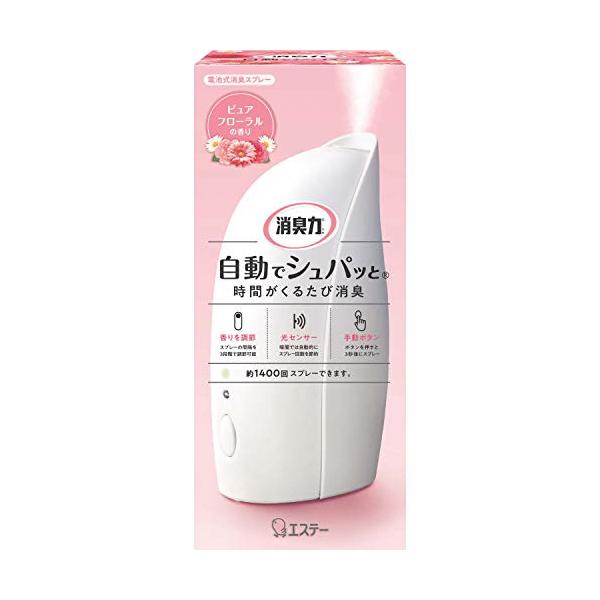 ・ 39ミリリットル (x 1) ・・PatternName:本体・【電池式 自動 消臭】時間が来るたびシュパッと消臭いつでもフレッシュな空間がつづきます。サンプル電池つき。・【自動で節約モード搭載】お部屋が暗くなるとセンサーが反応し、自動...