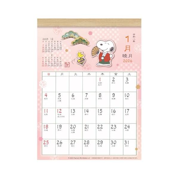 マルチカラー/-/1000136962・パッケージ個数:1・ハンドメイドパーツが付いた、PEANUTSのスリムタイプスケジュールです。サイズリニューアルしました。・サイズ：223×167ｍｍ・12枚つづり・ウッドヘッダー仕様・ハンドメイドパーツ付