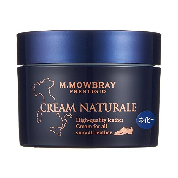 シューケア 靴磨きネイビー/80ml/20612・Color:ネイビー・パッケージ個数:1・【事前にご確認ください】商品リニューアル期間に伴い、掲載画像とは異なるパッケージデザインの商品が届く場合がございますが、中身の成分・容量に変更はござ...