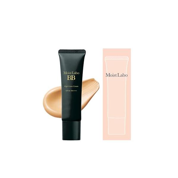 ナチュラルオークル/-/-・Color:ナチュラルオークル・パッケージ個数:1・日本初! ※シワ改善できるBBクリーム誕生※「モイストラボ BBエッセンスクリーム/薬用美白BBクリーム」は、発売されているシワ改善効能の医薬部外品において、日...