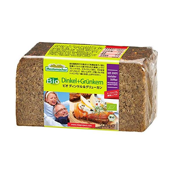 ・ 500グラム (x 1) MMR01004・内容量:500g・   原材料:有機全粒ライ麦、有機スペルト小麦、海塩、イースト・   商品サイズ(高さx奥行x幅):95mmx58mmx170mm