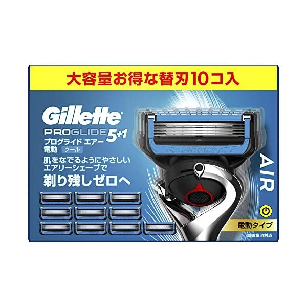 ・ブルー 替刃10個 ・肌をなでるようにやさしいエアリーシェーブ・替刃のみ。10個入り・エアリージェルスムーサー搭載。爽快クール成分配合、爽やかで滑らかなシェービングを実現。・ジレット史上、最高の極薄刃で肌へのひっかかりを最小化。・替刃交換...