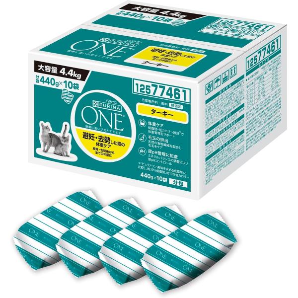 ・ 400グラム (x 11) 12409888・本体サイズ (幅X奥行X高さ) :40×20×23.5cm・本体重量:4.4kg・原産国:アメリカ合衆国・避妊・去勢した猫のための適切な栄養設計・低脂肪・低カロリー設計で体重管理をサポート