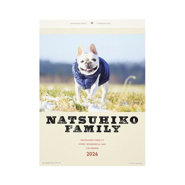 ベージュ/-/C-1741-NA・パッケージ個数:1・フレンチブルドッグの夏彦ファミリーの、自然豊かな北海道での日々にほっこり癒やされるカレンダー。・環境にやさしい紙ヘッダーの壁掛けカレンダー・１４枚つづり・日曜始まり・森林認証紙使用