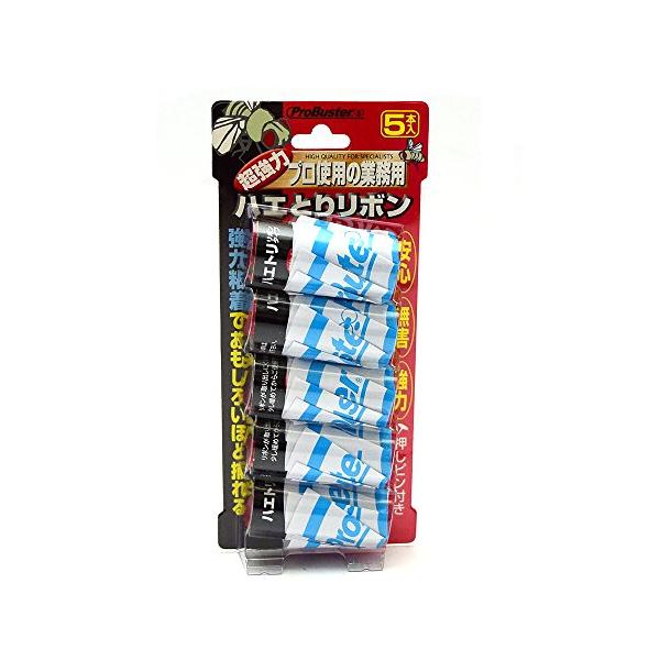 リボンタイプ・ 5個 (x 1) 4964283104328・パッケージサイズ（約）：幅75×奥24×高173mm