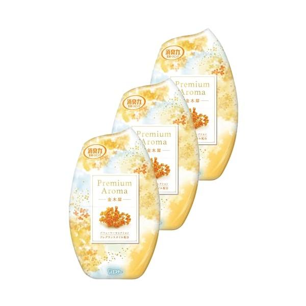 お部屋用オレンジ/x 3/なし・PatternName:消臭芳香剤Style:お部屋用・パッケージ個数:1・【心くすぐる儚げフレグランス】グローバルに活躍するパフューマ―が厳選したフレグランスオイル配合。繊細な心の動きに寄り添う香り。・【ナ...