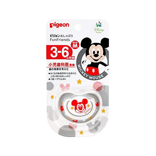 ミッキー柄・グレー Mサイズ (x 1) 1018856・・Style:ミッキー柄Size:Mサイズ (x 1)・使っている姿がかわいい。性別・月齢に合わせて選べる豊富なデザインラインアップです。・おくちまわりに跡が残らない、お肌にも優しい...