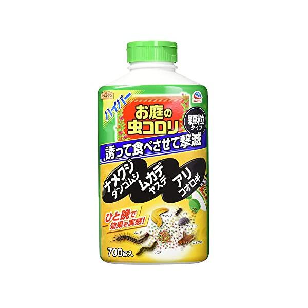 ・不明 700g 297310.0・内容量:700g・   成分:メタアルデヒド・カルバリル(カーバメート系)