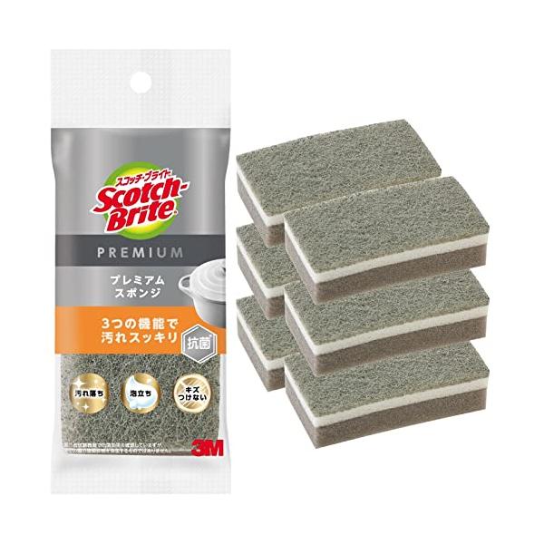 ・6個  KES-01KGY-6P A・・Color:6個・プレミアムスポンジ：6個 (抗菌*)・少ない洗剤でたっぷり泡立ち、コゲやこびりつきから茶渋、油汚れまでしっかり落とす・不織布面で洗っても、調理器具から食器までキズつけない**・耐久...