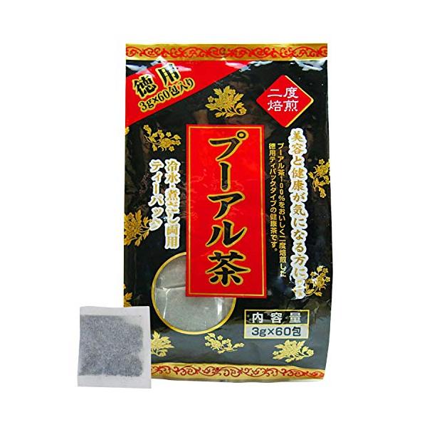 ・黒 3グラム (x 60) ・・PackageQuantity:1・内容量:3g×60包・商品サイズ(高さ×奥行×幅):310mm×30mm×175mm