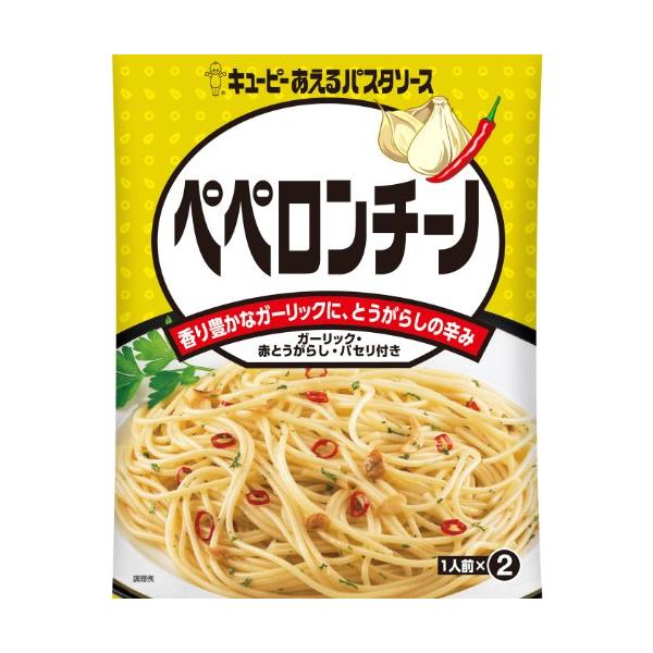 ・ 25グラム (x 12) 67799・内容量:(25g×2P)×6個・商品サイズ(高さ×奥行×幅):173mm×133mm×110mm・原材料:ソース:植物油脂、食用精製加工油脂、にんにく、食塩、ぶどう糖 果糖液糖、アンチョビーソース、...