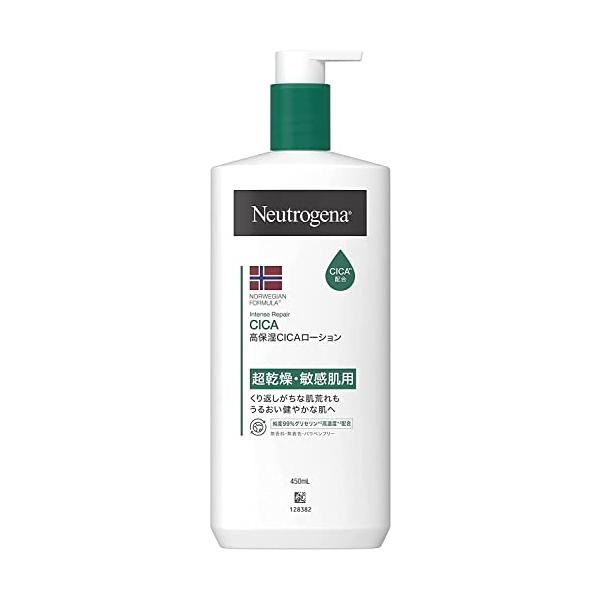 2)450ml・グリーン 450ミリリットル (x 1) ・【シリーズ史上最高*1の保湿成分量】ガサガサに荒れがちな肌にも純度99%のグリセリン*2が、角層10層の奥まで素早く浸透・【翌朝わかる保湿持続力】べたつかず、うるおい満ちた肌が続き...