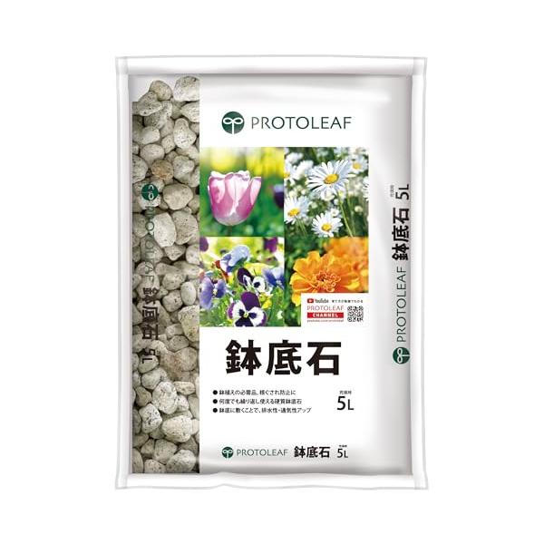 シンプル-/5リットル/055051・Size:5リットル・パッケージ個数:1・製造国:日本・容量:5リットル