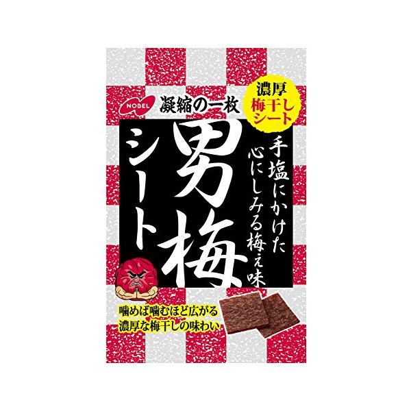シート・ブラウン 27グラム (x 6) ・・FlavorName:梅Size:27グラム (x 6)・原材料:梅肉(梅(中国)、食塩)、コーンスターチ、砂糖、水飴/酸味料、調味料(アミノ酸等)、ソルビトール、甘味料(アスパルテーム・L-フ...