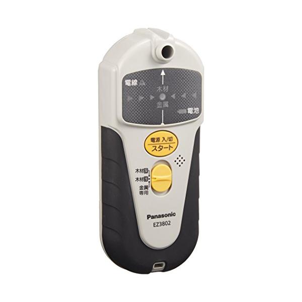 ・  EZ3802・探知能力:【木材深】木材約13~25mm、プラスチック約13mmまで 【木材浅】木材約13mmまで 【金属専用】金属約50mmまで・   本体サイズ:幅16.1×奥行3.6×高さ6.6cm・   重量0.14kg