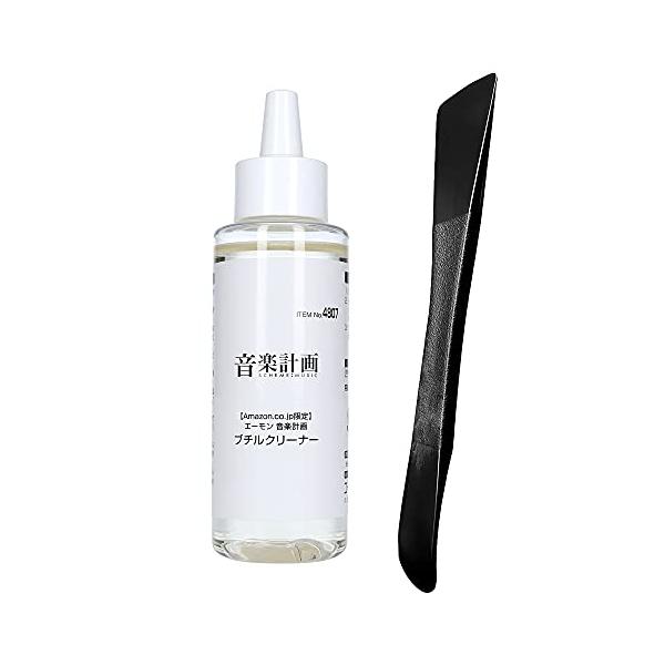 ・ブチルクリーナー 天然オレンジオイル 100ml  ・・Color:ブチルクリーナー 天然オレンジオイル 100mlPatternName:5)施工小物・インナーパネルのブチル粘着剤をきれいに落とす・天然オレンジオイルを主成分とし手にも環...