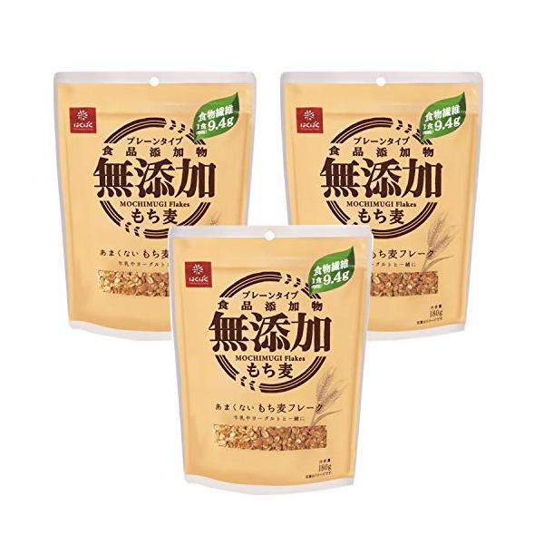 ・ 180グラム (x 3) 4902571459149・・Size:180グラム (x 3)・原材料:もち大麦(アメリカ)・内容量:180g×3・カロリー:1食(50g)当たり 184kcal・商品サイズ(高さx奥行x幅):24cm×22...