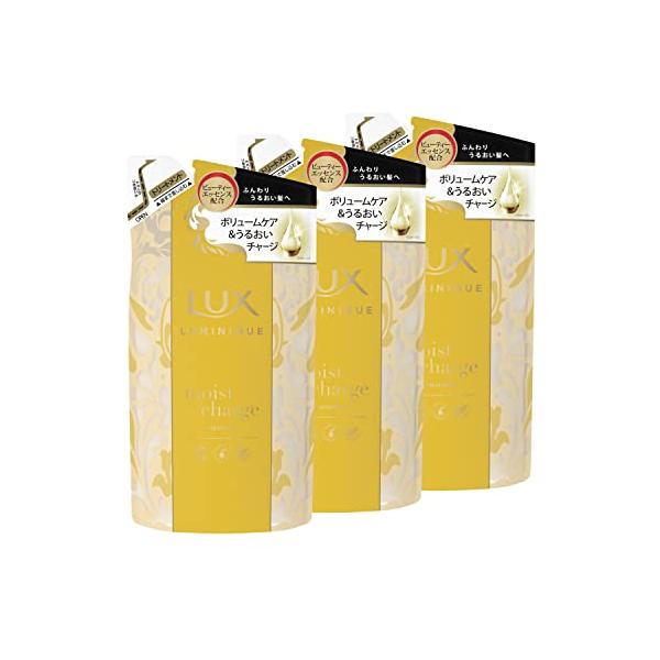 モイストチャージ-/350グラム (x 3)/-・Style:モイストチャージ・パッケージ個数:1・ビューティーエッセンス(※1)配合。ふんわり、うるおう輝き髪へ。※1…ハニーエキス、ビタミンB6(ピリドキシンHCl)水溶液(保湿成分)・フ...