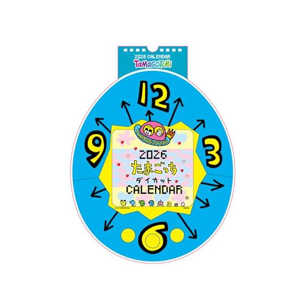 懐かしのたまごっちの本体型にダイカットされた壁かけカレンダーが登場！アートポスターとしても使えるくらい見た目がかわいい♪日玉にはドット絵のキャラクターが配置されています。懐かしさMAXのカレンダーと一緒に過ごしてみませんか？