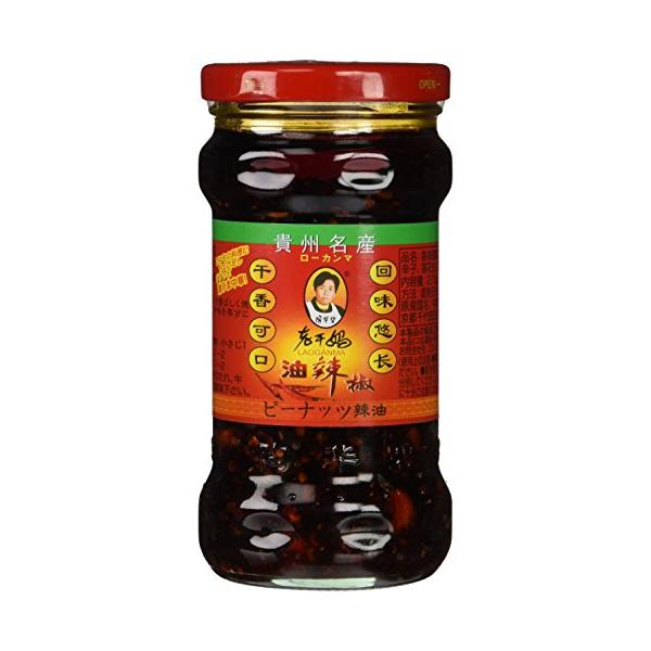 ピーナッツラー油・ 275グラム (x 1) A08・・Style:ピーナッツラー油・原材料:大豆油、唐辛子、食塩、砂糖、花椒、調味料(アミノ酸)・内容量:275g・商品サイズ(高さx奥行x幅):13.5cm×6.5cm×6.5cm