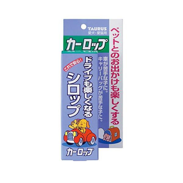 ・ 30ml 0208162・みかん抽出物、カノコ草エキス・30ml