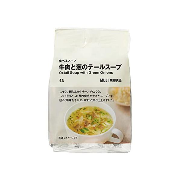 牛肉と葱のテールスープ・色 6.3グラム (x 4) ・・Style:牛肉と葱のテールスープ・原材料名 : たん白加水分解物、食塩、牛テールエキス、デキストリン、砂糖、酵母エキス、ビーフエキス、ゼラチン、香辛料、具 (牛肉 (オーストラリア...