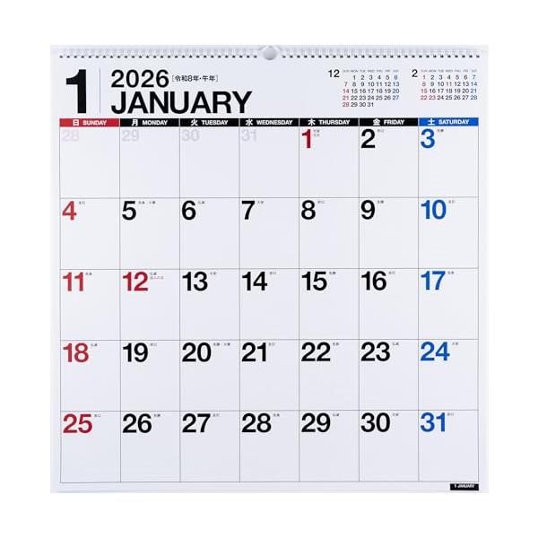 カレンダー/B2変型(日曜始まり)/E31・Size:B2変型(日曜始まり)・パッケージ個数:1・【本体サイズ】521×515(mm)・【掲載内容】5週6週併用 六曜節気 年間一覧カレンダー（2年） 年間行事一覧 暦情報・リングタイプ・日曜始まり
