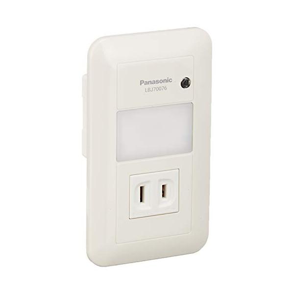 ・ホワイト仕上  LBJ70076・・Color:ホワイト仕上・電球色:2700K・消費電力:0.7W・入力電流:0.011A・光源寿命:40000時間(光束維持率70%)明るさセンサ付・コンセント付(1500Wまで)