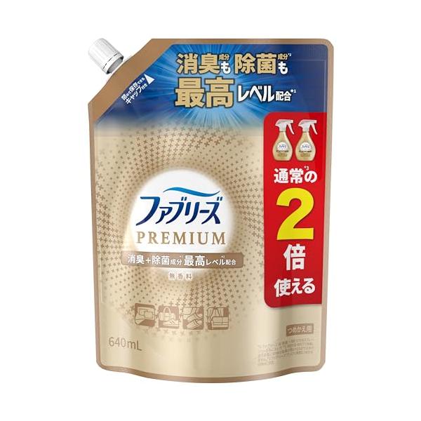 無香料・ 新)640mLx1個 4987176207883・PatternName:d.新)640mLStyle:無香料・消臭成分も除菌成分も最高レベル*のプレミアムシリーズ・金のファブリーズ＊ファブリーズシリーズ内において。・漂白剤や洗剤...