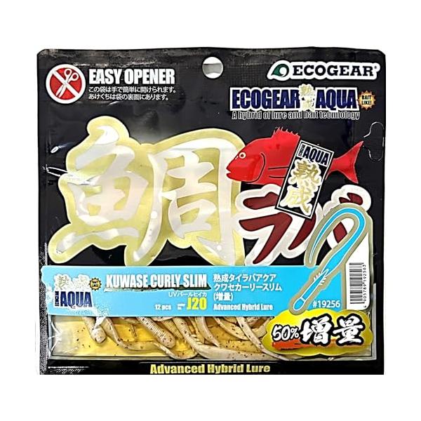 スリムJ20/増量/-・Color:J20Size:増量・ルアーとエサの概念を破壊した「エコギア アクア」を、よりエサに近いポジションでさらなる釣果を徹底追及した究極のソフトルアーが「エコギア熟成アクア」シリーズ。そのマテリアルを使った「熟...