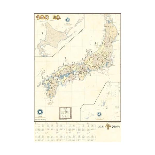 古地図日本/-/26BY-702・パッケージ個数:1・【サイズ】770×520mm・【材質】上質紙・【生産国】日本・【その他(1)】旧国名に現在の地図を重ね合わせた日本地図！・【その他(2)】円形に丸めた商品をビニールチューブに入れて発送（...