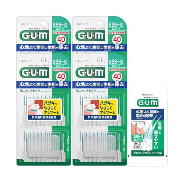 白/5個アソート/-・Size:5個アソート・パッケージ個数:1・内容量:40x4P・ハブラシだけでは落としきれない歯周プラークをしっかり除去。・ハグキにやさしいゴムタイプの歯間ブラシで歯間の食べかすと歯周プラークをかきだす。・歯と歯の間の...