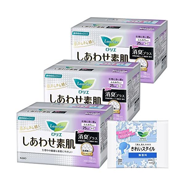 羽つき-/特に多い昼用 羽つき 25cm/2022050950002・Size:特に多い昼用 羽つき 25cm・パッケージ個数:1・販売名(薬事販売名):デオドラントHDW-ａ・薬事区分:医薬部外品・容量:15コ入× 3セット(45コ)・構...