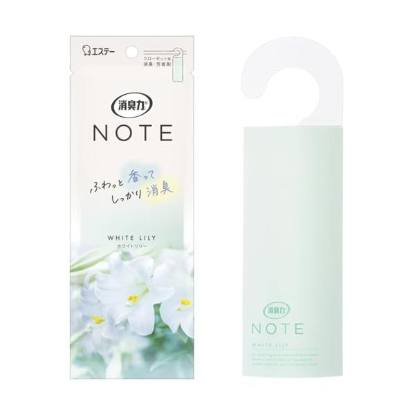 マルチカラー/-/4901070304042・FlavorName:ホワイトリリー・パッケージ個数:1・【上質で清潔感のある香りが広がる】上質で清潔感のある香りが広がり、約２ヵ月間ふわっとやさしく香ります。・【ふわっと香って、しっかり消臭】...